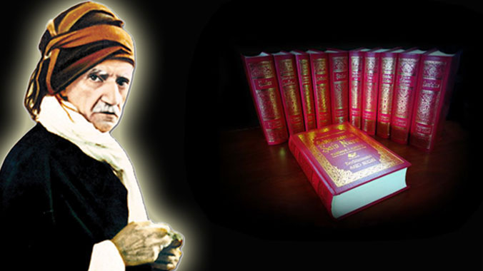 Bediuzzaman Said Nursi – Risale-i Nur International